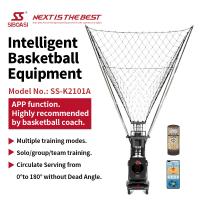 China SS-K2100A Intelligent Basketball Training Facilities Shooting Passing Machine for sale