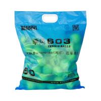 China Hot Sale Wholesale Tennis 60 Pcs Training Tennis Balls High Elastic Resistant Rubber Sports Racket Padel Ball for sale