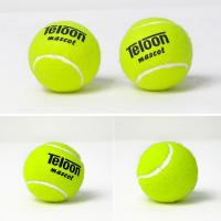 China Wholesale Tennis 60 Pcs Training Tennis Balls High Elastic Resistant Rubber Sports Racket Padel Ball for sale