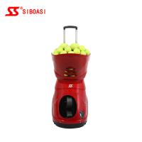 China Portable Tennis Ball Shooting Machine Internal Battery For 4-5 Hours’Training for sale