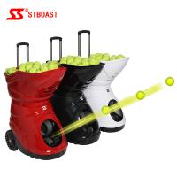 China Portable Tennis Ball Shooting Machine Internal Battery For 4-5 Hours’Training for sale