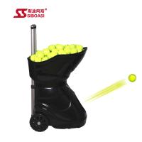 China SGS Approved Tennis Ball Machine 9 Scale Frequency Built In Battery for sale