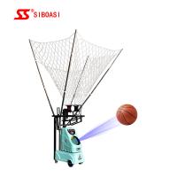 China Automatic Shooting Trainer Basketball Passing Machine With 5 Balls Recycled For Training for sale
