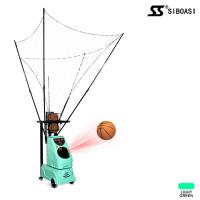 China Siboasi Basketball Training Machine 5 Speed Scales Adjustable 138 KG for sale