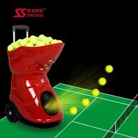 China Siboasi Tennis Ball Training Machine Remote Controlled 120W AC 100V for sale