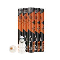 China 3 Stage Goose Feather Shuttlecock With Fibreboard Cork Head for sale