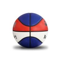 China Holographic Reflective Microfiber PU Leather Basketball for sale