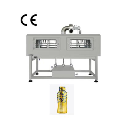 China Energy-efficient Steam Tunnel with Low Water Consumption for sale