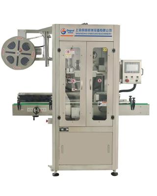 China Automatic Shrink Sleeve Labelling Machine for Canned Fish Products for sale
