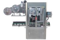 China HF-250M Automatic Sleeve Labeling Machine for Craft Beer Bottles  for sale