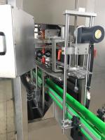 China Automatic High Speed Shrink Sleeve Applicator for Craft Beer Cans for sale