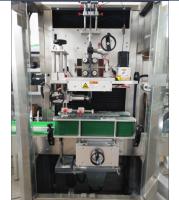 China Automatic High Speed Shrink Sleeve Applicator for Craft Beer Cans for sale