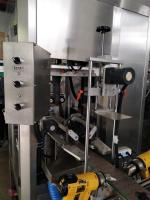 China HF-250M Automatic Sleeve Labeling Machine for Craft Beer Bottles  for sale