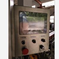 China Automatic Tamper-evident Neck Banding Machine for Dairy Products with High Speed for sale