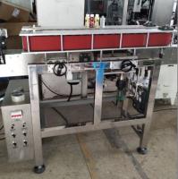 China bottom edge sealing machine for plastic for sale