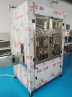 China High Speed Multiple Nozzles Liquid Filling Machine for Perfume for sale