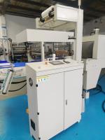 China Beer Can Mineral Water Bottle PE Film Shrink Wrapping Machine for sale
