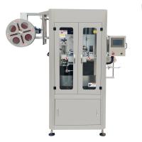 China Tamper-Evident Sleeve Labeling for Pharmaceutical Safety EU for sale
