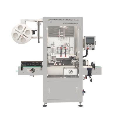 China Automatic Shrink Sleeve Label Machine for Bottle with CE Certification for sale