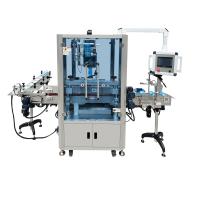 China High Speed Horizontal Sleeve Labeler Machine for Cosmetics with Competitive Price for sale