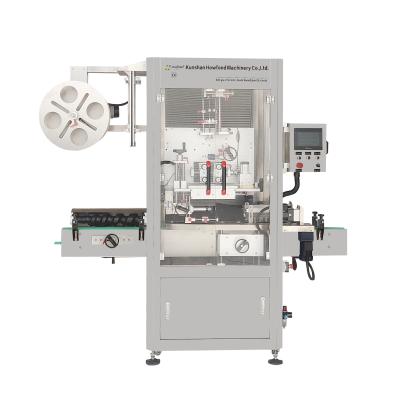 China Sleeve labeling machine for Mono-Material Sustainable Packaging for sale