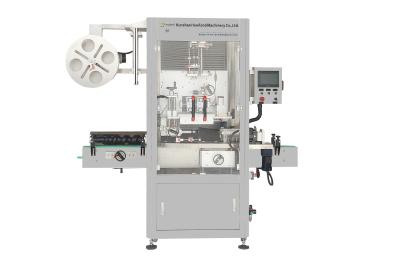 China Automatic Shrink Sleever for Chewing Gum Box/Candy Box with High Speed for sale