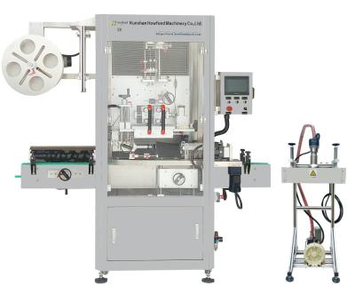 China Easy Maintenance Sleeve Labeler for Can & Jar Food Packaging for sale