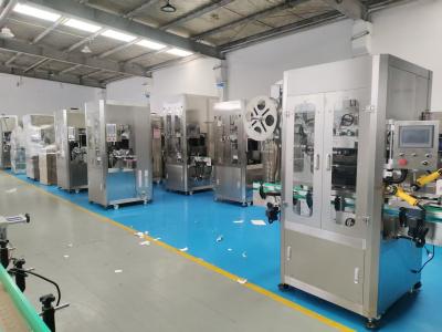 China Automatic Double-Sided 2-Side Labeling Machine for Bottles Jars Boxes for Food Pharma Cosmetics E-Commerce Packaging for sale