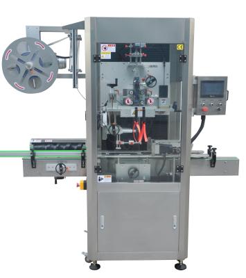 China Automatic CE Approved Sleeve Labeling Machine Manufacturer for sale