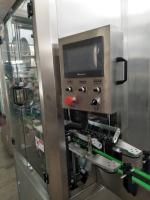China Bottle Separator Bottle Separating System for Labeling Machine for sale