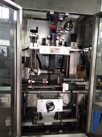 China Automatic Round Square Bottle Shrink Sleeve Labeling Machine with CE Certification for sale