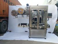 China Industrial Shrink Sleeve Labeling System for Bottled Water Plants for sale