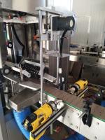 China Shrink Sleeve Labeling Machine for Dual-chamber Cosmetic Bottles for sale
