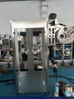 China PP & PS Empty Yogurt Cup Shrink Sleeve Applicator Machine with High Speed for sale