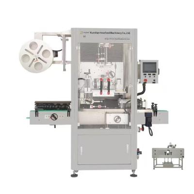 China Factory Semi-Automatic Bottle Neck Sleeve Shrink Band Label Applicator Machine With Steam Tunnel for sale
