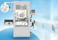 China High Speed PVC OPS PETG Shrink Sleeve Labeling Machine for Beverage Mineral Water for sale