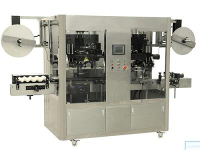 China Double Heads /Two Heads High Speed Labeling Machine for sale