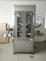 China Cost of Automatic Sleeve Labeling Line vs Manual Application for sale