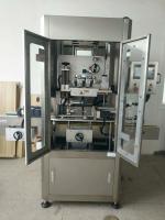 China Heavy-duty Shrink Sleeve Applicator for Extreme Ambient Temperatures for sale