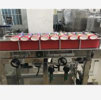 China Automatic Sleeve Underlapping Machine for sale