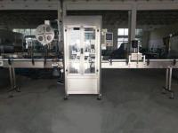 China Turnkey Sleeve Labeling and Steam Tunnel Solution for Juice Factory for sale
