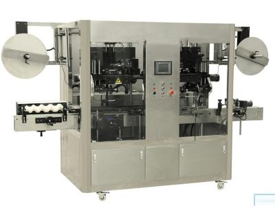 China Double Head High Speed Sleeve Labeling Machine 304 Stainless Steel for sale