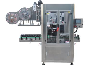 China Top 10 Shrink Sleeve Labeling Machine Manufacturers In China 2026 for sale