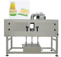 China New Style Bottle Label Shrink Sleeve Applicator for Food and Beverage Packing for sale