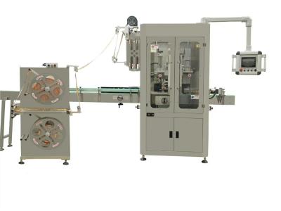 China UL Certified Shrink Sleeve Applicator for North American Market for sale