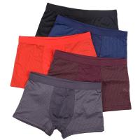 China Crotch Mens Boxer Briefs Bamboo Fiber U Shape Breathable Quick Dry Underwear for sale