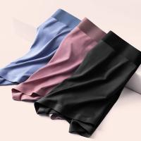 China Breathable Cotton Boxer Shorts Anti-Static Sustainable Seamless Men'S Underwear for sale