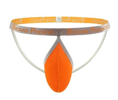 China Low Rise Boxer Brief Underwear S-XL Sexy Men'S G String Thongs Gay Panties for sale