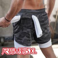 China Sweatpants Woven Gym Shorts Men Worsted Breathable M-5XL 2 In 1 Gym Shorts for sale