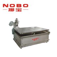 China Mattress Tape Edge Machine Chain Stitch Lock Stitch 1.2KW 380V 15 Units per Hour for sale
